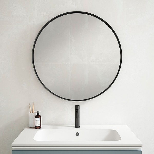 C.P. Hart Volta Mirror | Bathroom Mirrors Without Lights | CP Hart