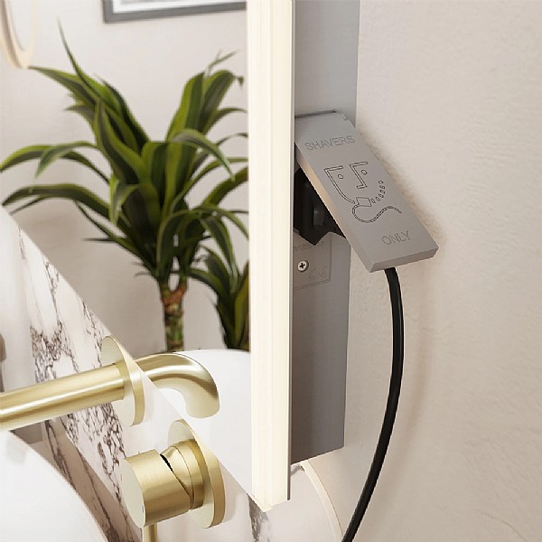 Luxury Bathroom Mirrors | Premium Bathrooms | C.P. Hart